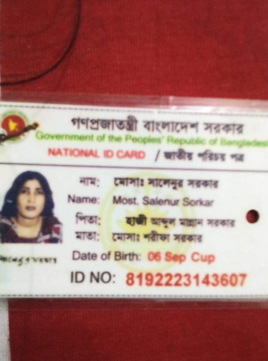 Bangladesh National ID Card: A Detailed Close-Up