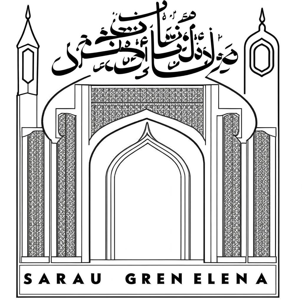 Elegant Mosque Logo Design for Surau Elmina Green