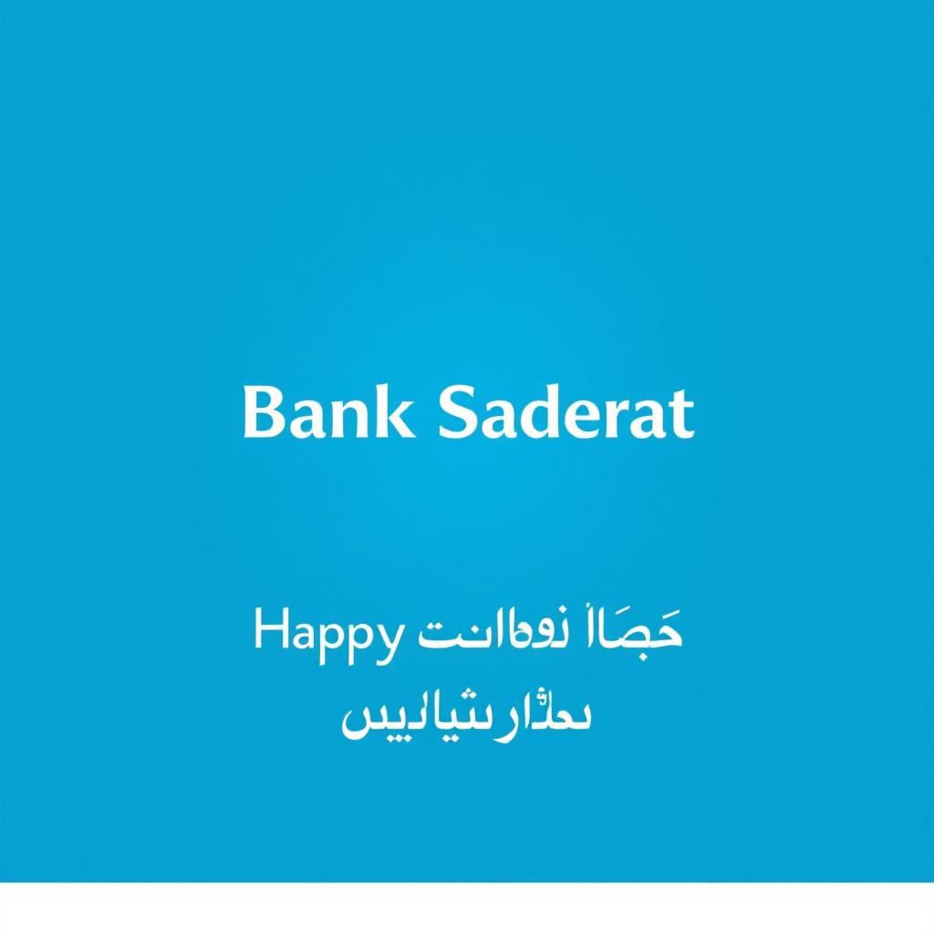 Artistic Bank Saderat Logo for New Year Celebration | Idyllic