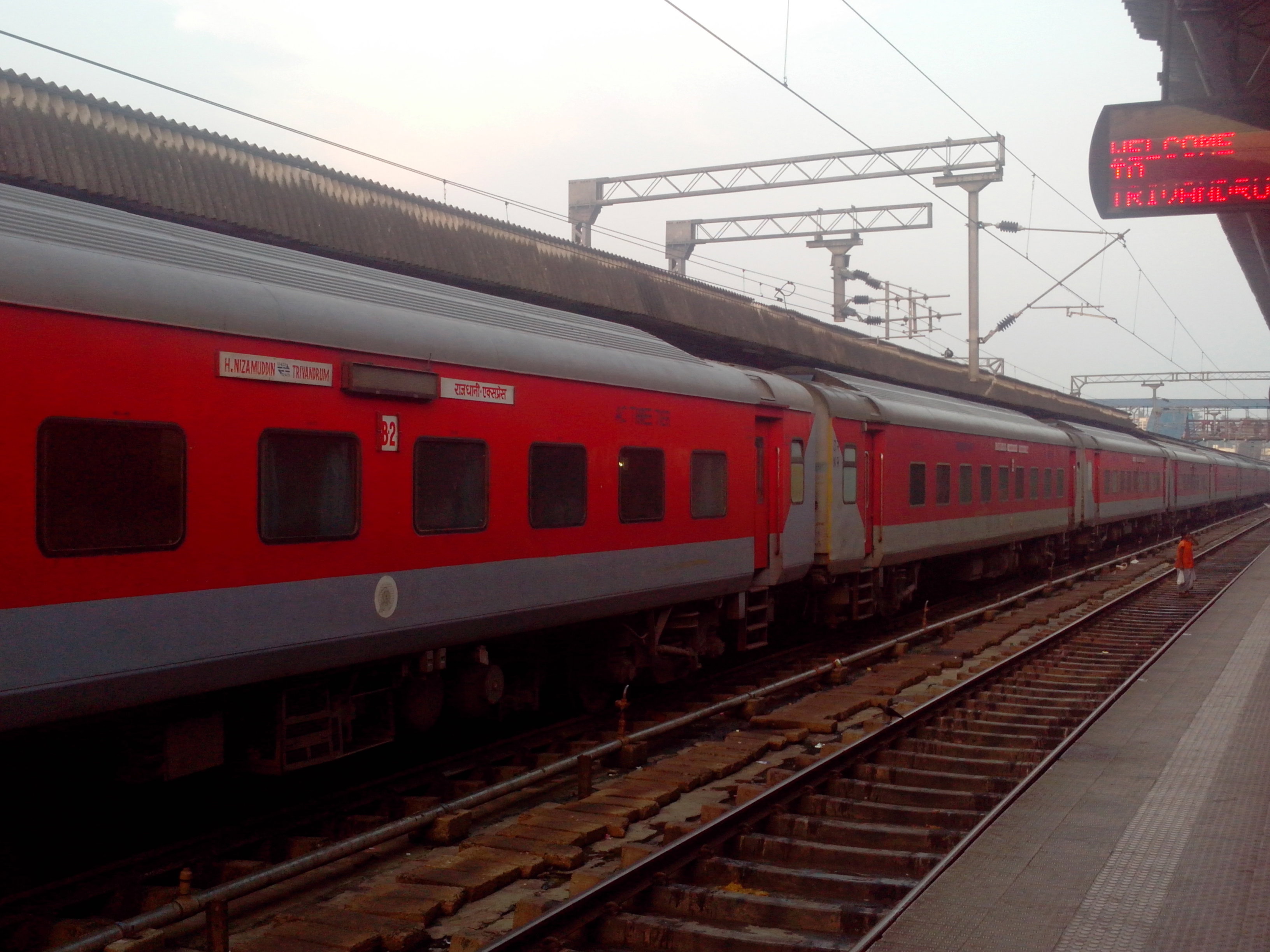 Test Your Knowledge: Rajdhani Express Routes